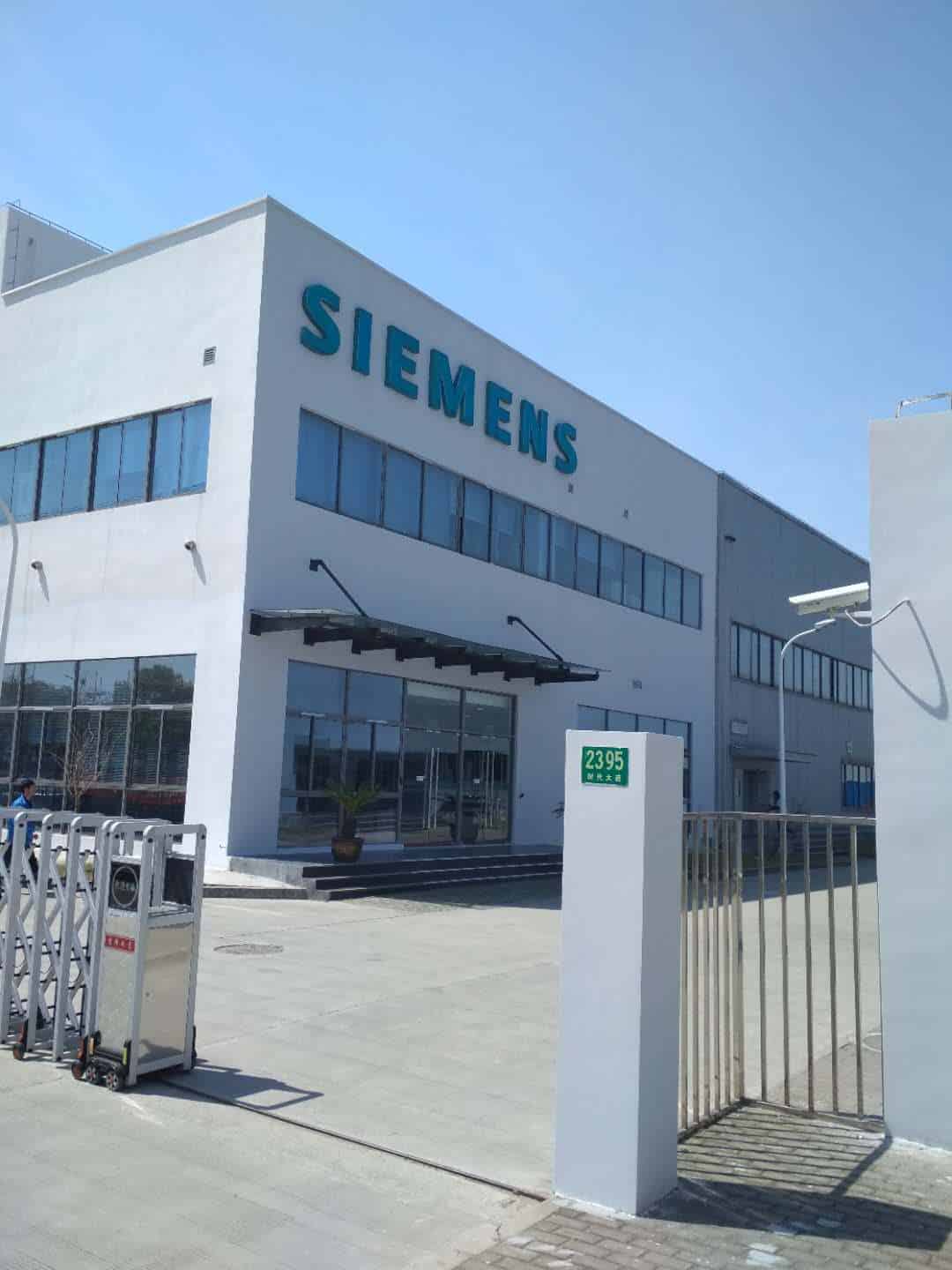 Siemens Building In Shanghai China › Mig Material Innovative